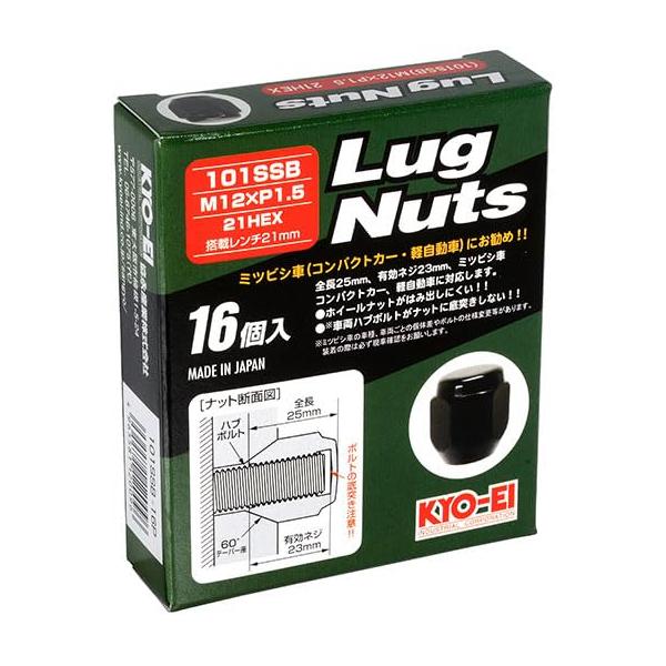 ブラック/-/101SSB-16P・パッケージ個数:1・三菱車(コンパクトカー・軽自動車)におススメ・サイズ:M12×P1.5 [21HEX]・入数:16個・注意:スチールホイールは、底突きするので適合不可です。・カラー:ブラック