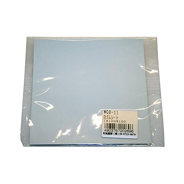 ホワイト/1mm/WGS-11・Size:1mm・パッケージ個数:1・数量：1枚・サイズ：1mmX100mmX100mm・色：白