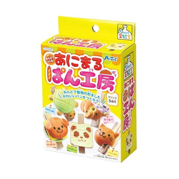 あにまるぱん工房-/ワンサイズ/55939・Style:あにまるぱん工房・パッケージ個数:1・実験をテーマにしたてのひらサイズのサイエンストイシリーズ・ねんどで動物の形をした可愛いパンを作ろう・セット内容：ねんど×1、ねんどベラ×1、工作ボ...