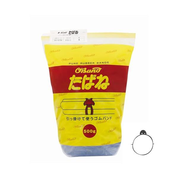 黒/-/GHS-105TBK・パッケージ個数:1・留めたいところで、巻きつけ引っ掛けるだけで留まります。従来の輪ゴムと違って、簡単に結束でき、外すときもワンタッチなので便利です。・園芸の支柱同士の固定、支柱とネットの結束、支柱やネットと茎（...