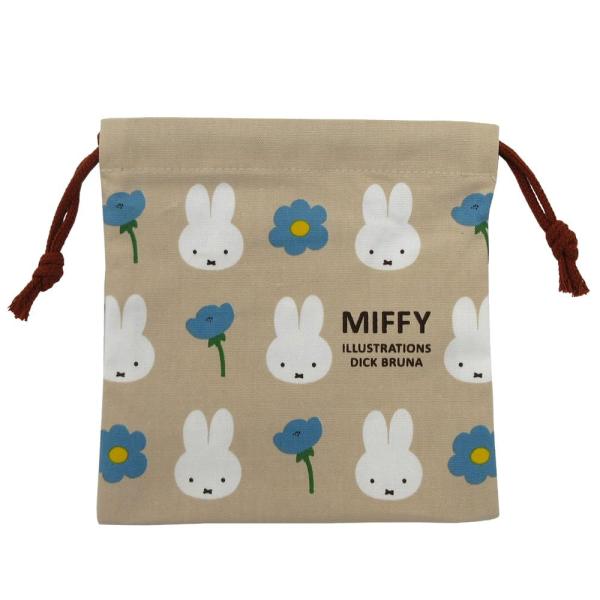ミッフィーの「ミニ巾着」