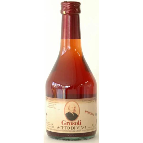 グロソリのワインビネガーは、ワインを木樽でゆっくりと酢酸発酵させる伝統的な製法を用い、発酵後も木樽でじっくりと熟成させたリゼルヴァタイプのワインヴィネガーです。透明感と輝きのある色合い、豊かな香りとまろやかな味わいが料理を引き立てます。お好...