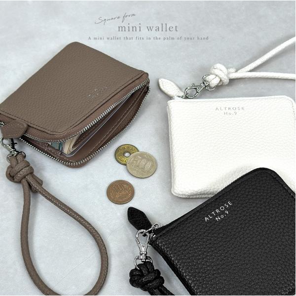 L字ファスナーで形がきれいな薄型ミニ財布。小さくてもお金もカードもしっかり収納◎　機能性とデザイン性も抜群。薄さは1.2cm。取り外し可能なハンドストラップ付。小さくてもしっかり収納】お札は10枚程度、カードは8枚まで、小銭は15〜20枚収...