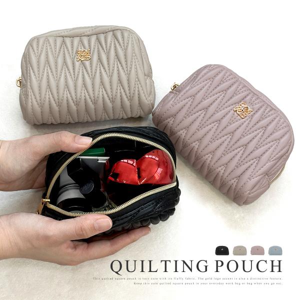 高見えキルティングとシンプルカラーが魅力のミニポーチ。ガバッと開いて中身が見やすく、コスメ・ガジェット・ケア用品などマルチに収納できます。持ち歩きに便利なサイズ感で、バッグの中でもかさばりません。リップ・ミラー・アクセサリーなど、散らかりが...