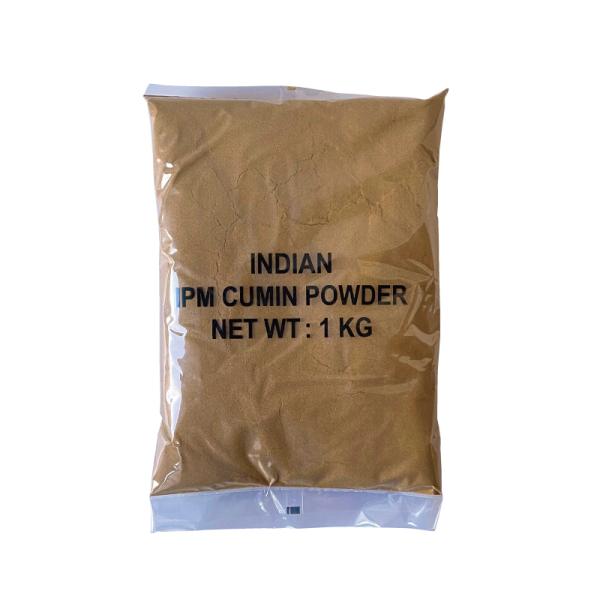 キッチンには欠かせないクミン。トルコでは挽肉や野菜料理に、スペインではシナモンと合わせてシチューに加えるなど、世界中で好んで使われています。（保存チャック付きアルミ袋入り1kgと中身は同じです）※簡単に密封が出来るスライドジッパー（2本入り...