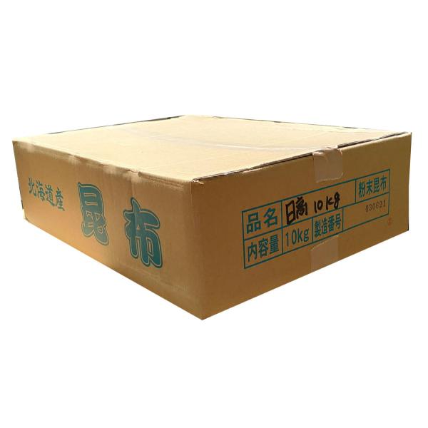 北海道の収穫量が年々減っており原藻仕入れ価格の上昇があり値上げとなりました（2025年4月30日適用）北海道日高昆布を微粉末にしました。塩を加えない昆布100％なので昆布茶には特に最適で、料理に使っても塩分が増えません。お味噌汁、お吸い物、...