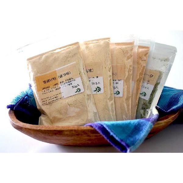 お買い得！揚げ粉のお試し4品セット。各味それぞれ280gのから揚げが出来ます。オリジナルレシピ付で調理は簡単なので、お好みの味をぜひ探してみてください。【発送方法の選択手順】モバイル支払いご注意！商品をカートに入れる際の「ご希望の発送方法」...