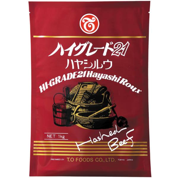 テーオー食品のカレールウの中でも最高級品「ハイグレード21」をベースに作った新製品「ハヤシルウ」です。○ コクと風味を引き立てる「牛脂」○ こだわりの隠し味「香味野菜のブイヨン」○ 旨味を特徴づける「バターミルクパウダー」 この３つの相乗効...