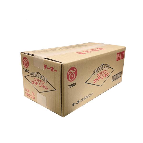 ○100個入り＝1パック×12袋入りのケース販売です。【発送方法の選択手順】モバイル支払いご注意！商品をカートに入れる際の「ご希望の発送方法」はあくまでもアンケートです。最終画面のご注文内容の確認ページの「お届け方法」で表示の発送方法で送料...