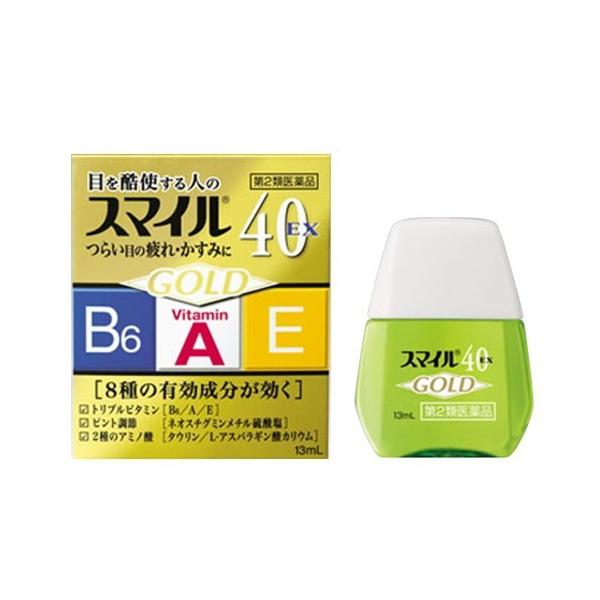 【商品特徴】8種の有効成分が効く!トリプルビタミン処方。【容量】13ml