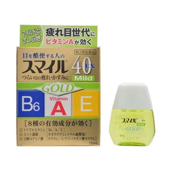 【商品特徴】8種の有効成分が効く!トリプルビタミン処方。【容量】13ml