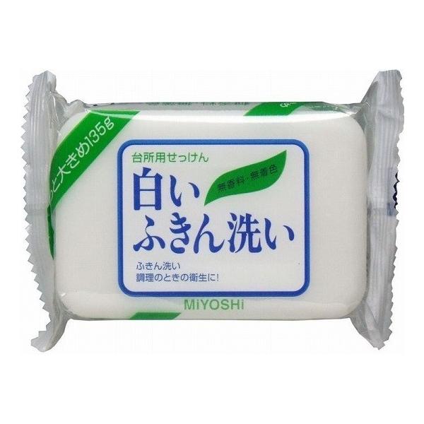 【商品特徴】●無香料・無着色の台所用固型せっけん。