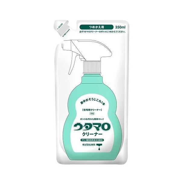 詰め替え 掃除用具 ウタマロクリーナーの人気商品・通販・価格比較 - 価格.com