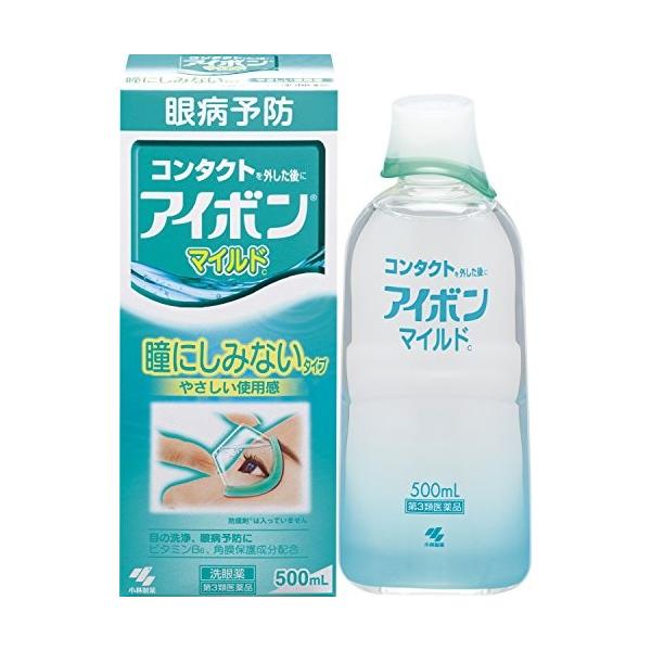 【商品特徴】●コンタクトレンズをはずした後のホコリやタンパク汚れをマイルドに洗い流す洗眼剤
