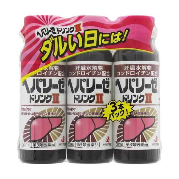 【商品特徴】肝臓機能を改善し、回復を助ける生薬を増加。疲労回復効果を高めるコンドロイチン硫酸やビタミン類も配合しています。滋養強壮・肉体疲労時の栄養補給に【容量】50ml×3本