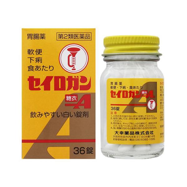 大幸 セイロガン糖衣A【大幸薬品】胃腸薬　セイロガン糖衣Ａは、100年以上前から使用されている正露丸の姉妹品で、ご家庭にて服用されている常備薬です。生薬である主成分の日本薬局方（日局） 木(もく)クレオソートは腸の運動を止めることなく、腸内...