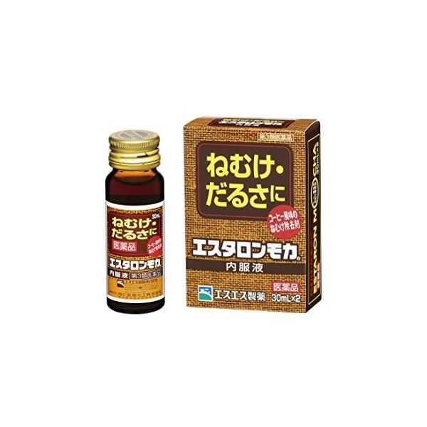 【商品特徴】エスタロンモカ内服液は、ねむけを防止する医薬品です。