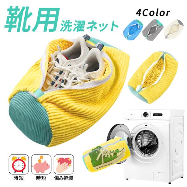 【素材】 コーラルフリース 【サイズ】 約18cm×37cm ※ご利用のパソコン、スマートフォンによっては、画像の色味が多少異なって見える場合がございます。予めご了承ください。