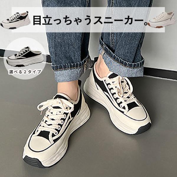 【サイズ】 【35】22.0-22.5cm 【36】22.5-23.0cm 【37】23.0-23.5cm 【38】23.5-24.0cm 【39】24.0-24.5cm 【40】24.5-25.0cm  【ソール高さ】前3cm/後ろ3.5...