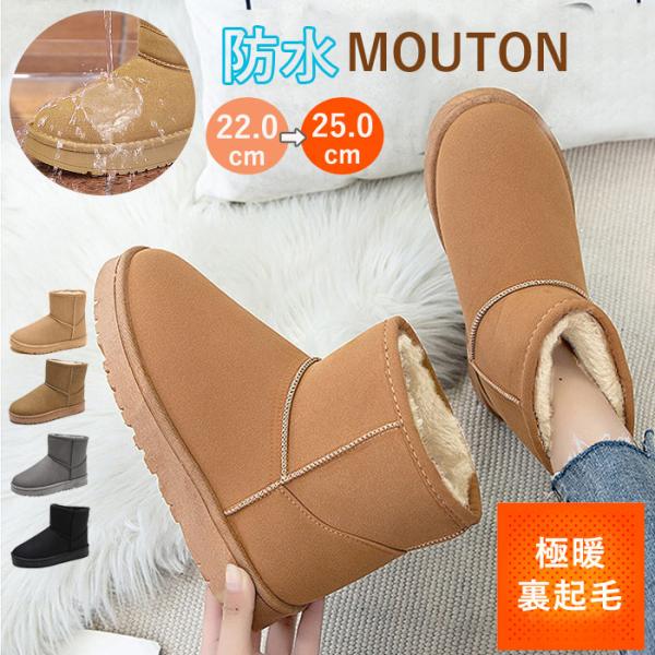 【サイズ】 【35】22.0-22.5cm 【36】22.5-23.0cm 【37】23.0-23.5cm 【38】23.5-24.0cm 【39】24.0-24.5cm 【40】24.5-25.0cm  【ソール】前：1.5cm/ヒール：...