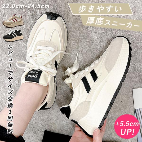 【サイズ】 【36】22.5-23.0cm 【37】23.0-23.5cm 【38】23.5-24.0cm 【39】24.0-24.5cm 【40】24.5-25.0cm  【素材】pu  ※お使いのモニターにより実際のカラーとは異なる場合...