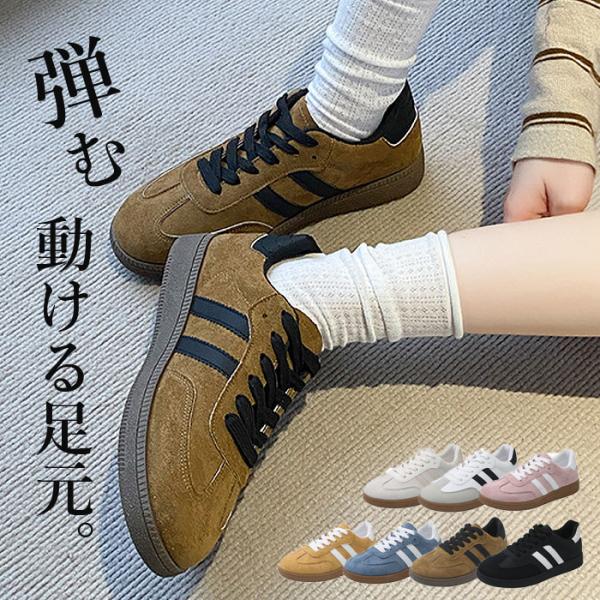 靴 レディース シューズ フラットスニーカー 春 夏 秋 黒 白 おしゃれ 歩きやすい ローカット シンプル フラットソール 40代 30代 50代 60代 大きいサイズ 大人 カジュアル かわいい きれいめ SALE セール uricca...