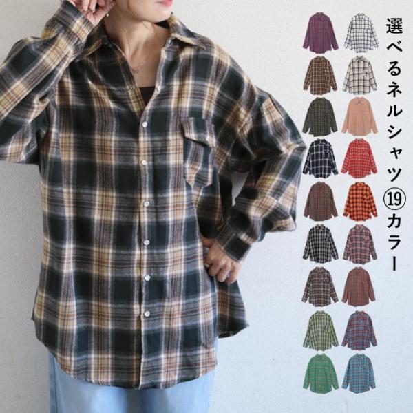 トップス レディース レースベスト ジレ 春 夏 白 おしゃれ ノースリーブ 重ね着 レイヤード 透け感 前開き 総レース 花柄 シースルー 可愛い シンプル 40代 30代 50代 60代 大きいサイズ ゆったり 大人 カジュアル かわい...