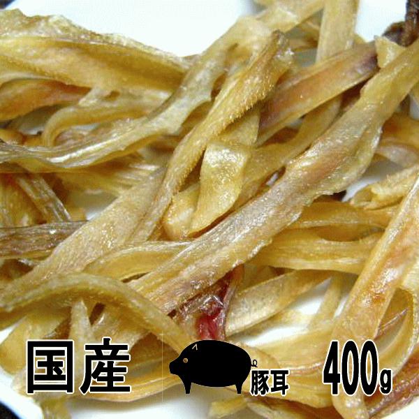 【発売日：2026年04月15日】爆買◆国産豚耳をスライスし、一口サイズにカットしている犬用国産おやつなので、小型犬から大型犬まで全ての愛犬用のナチュラルスナック。保存に便利なチャック付き！おいしいだけでなく、歯磨き効果のあるヘルシーな贅沢...