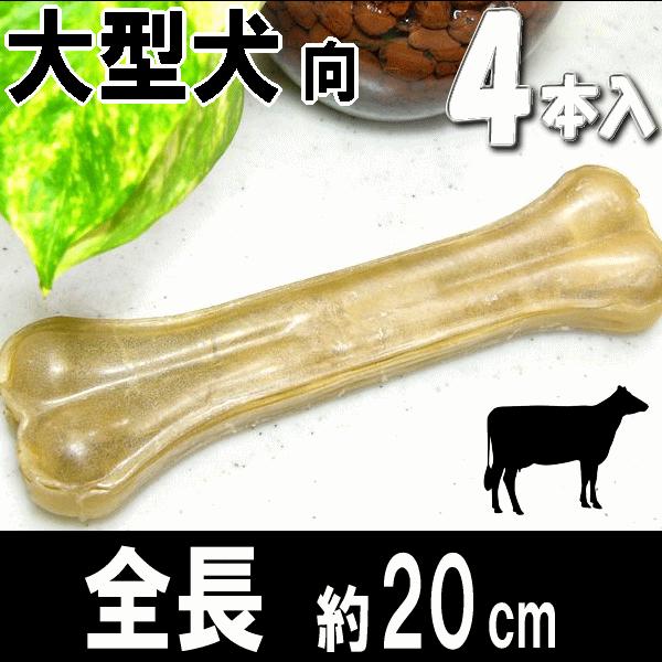 【発売日：2026年05月25日】爆買◆ペット犬用のプレスガムおやつのお徳用サイズ！ストレス解消や歯垢除去効果もある、人気の愛犬用スナックは牛皮骨型ガムが定番！中型犬〜大型犬におすすめのナチュラルジャーキーです。ゴールデンレトリバー・ラブラ...