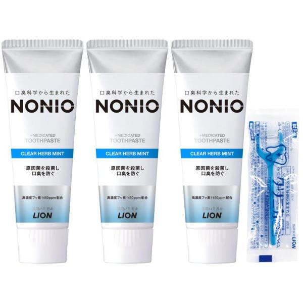 NIO(ノニオ) [] ハミガキ クリアハーブミント 130g×3個+フロス付き 歯磨き粉 口臭原因菌を殺菌 虫歯ステインを落とすだけでなく、口臭にトリプルアクション 徹底的な口臭予防もできるハミガキ。高濃度フッ素(1450ppm)配合 6...