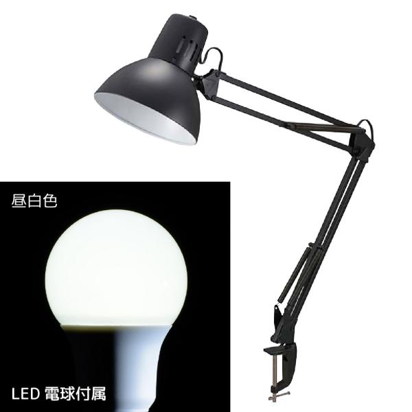 ■商品仕様　・カラー：ブラック　・定格：AC100V　50/60Hz　・消費電力：60W　・全光束：550lm　・スイッチ：ON／OFFスイッチ　・電源コード長：約1.8ｍ　・材質：本体　スチール・クランプ部　アルミ■適応電球サイズ　・全長...