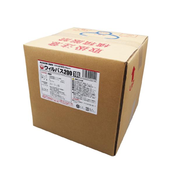 【内容量】10L【成分】次亜塩素酸ナトリウム　0.020％・水 99.980％【生産国】日本【特徴】　 ・口に入っても安全な食品添加物殺菌料です！　 ・手あれしないため手の消毒にもご使用いただけます。　 ・国内屈指の最高級ホテル、公共交通機...