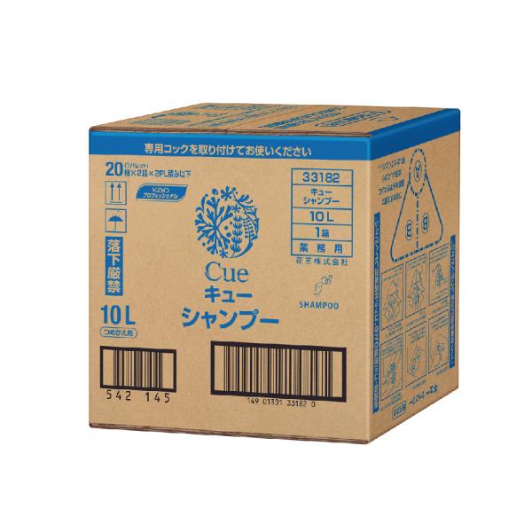 ■生産国：日本■特徴・専用コック付き・明日が輝く“きっかけ“のひととき「Ｃｕｅ（キュー）」。・豊かな泡立ち、きしまず、すばやい泡切れの業務用リンスインシャンプー。・１本で地肌の汚れをすっきり洗い落とし、なめらかな指通りに仕上げます。・清潔感...