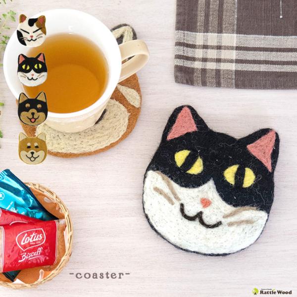 食卓が元気になるデザインのコースターです