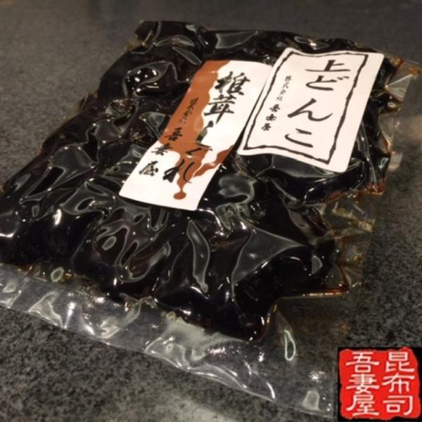 上質の椎茸だけを自家製伝統製法で丹念に炊いた甘口のしぐれ煮です。※吾妻屋オリジナル商品  贈答、手みやげをお考えの方へ・・・ パック専用クラフト紙袋：　お付けいたします。備考欄に枚数記載ください。 手提げビニール袋：　お付けいたします。備考...