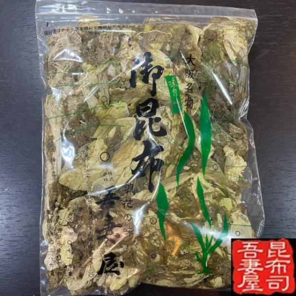 並おぼろ150ｇ入りです。職人さんの手作業で削られます。北海道産昆布１００％を本場福井県から直送、昔から人気のおぼろ昆布です。 贈答、手みやげをお考えの方へ・・・個別包装：　包装させていただきます。備考欄に個別包装と記載ください。記載がない...