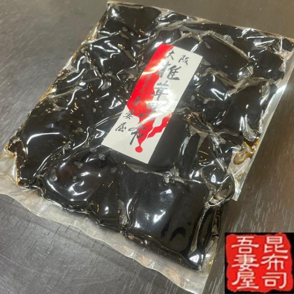 昔ながらの椎茸昆布です。贈答、手みやげをお考えの方へ・・・個別包装：　包装させていただきます。備考欄に個別包装と記載ください。記載がない場合はそのままお届けいたします。鶴橋 天満 つるはし てんま 鶴橋市場 天満市場 ぷららてんま 昆布 老...