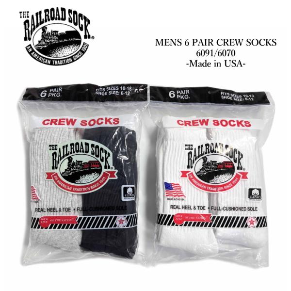 ・詳細RAILROAD SOCKの6足入りのソックスになります。 ロゴやラインなど、デザインがないシンプルな靴下は老若男女問わずおススメです。 足先はタオルを彷彿させる柔らかな履き心地で、筒は伸縮性のあるリブ編み。 トップにかけてより密なリ...