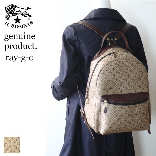 ＊生産国：イタリア＊素材：牛革＊保存袋付属＊ギャランティーカード（保証書）付属