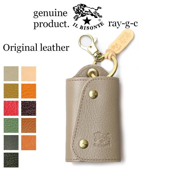 ＊生産国：イタリア＊素材：牛革＊保存袋付属＊ギャランティーカード（保証書）付属