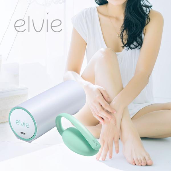 《骨盤底筋トレーニング/膣トレグッズ》ゲーム感覚で楽しく膣トレ！医療機関もお墨付きの最先端テクノロジーで、産後の不良や尿失禁のお悩みを解決します。成人女性の1/3が悩んでいるといわれる「骨盤底筋のおとろえ」。出産や年齢を重ねることで起こる筋...