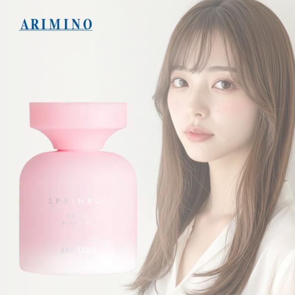 《洗い流さないヘアトリートメント》髪に素早く浸透し、芯から潤うまとまりを。水のように軽やかなテクスチャーで、傷んだ髪の表面の凹凸にも素早くなじんで内側まで潤いをチャージするヘアオイル。髪の内側と外側の両方から集中補修でダメージをケア。シコン...