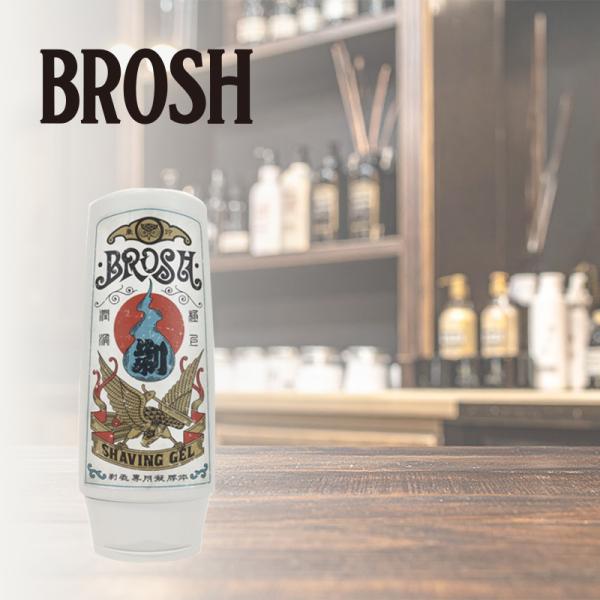 《シェービングジェル》シェービングで使用される剃刀を唯一無二の“和洋折衷スタイル”へ落とし込んだデザイン。快適な深剃りシェービングを実現するシェービングジェル。髭を軟らかくする効果もあり、硬い髭の方でも使用可能。デンプン由来のトルナーレ配合...
