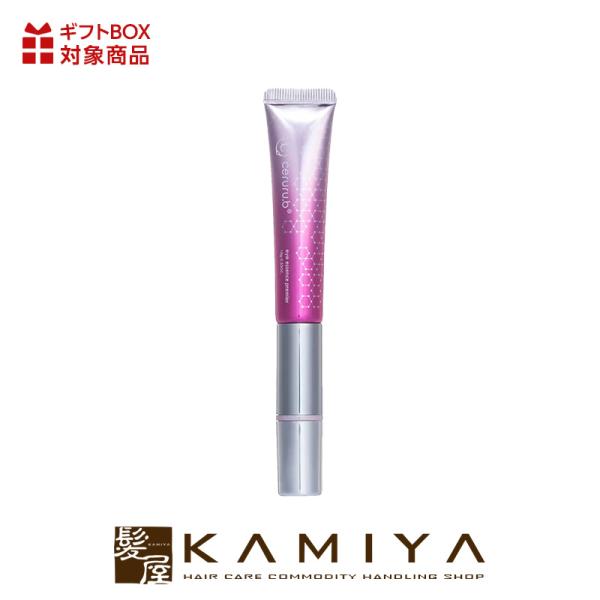 《目元用美容液》目もとのクマ・シワ対策の集中成分「ハロキシル」をメイン成分とし、エビデンス（科学的根拠）どおりに高配合。油や香りで誤魔化すのではなく、クリニカル処方をお試しください。シルバーの胴体部分を手に持ち、先端を目元に押し当てるだけで...