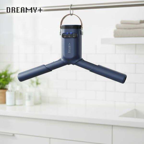 《小型乾燥機付きハンガー》特殊伸縮式ダクト設計を採用！小型で持ち運びもラックラク。高温での急速乾燥はもちろん、低温の自然風でデリケートな革靴も痛めず、しっかり乾燥！UVライトを搭載で１足まとめて靴の中の雑菌も徹底除菌！【ギ】|乾燥機 電気ハ...