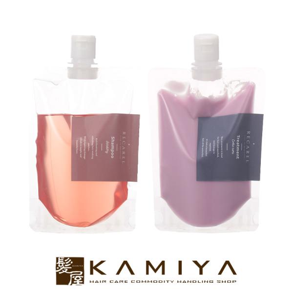 |インナー カラー ダブル ブリーチ ビビり毛 ヘアカラー サラサラ 艶々 つやつや 天使の輪 縮毛矯正 髪質改善 エイジング お試し ボトル 本体 ヘアケア サロン専売 美容室専売