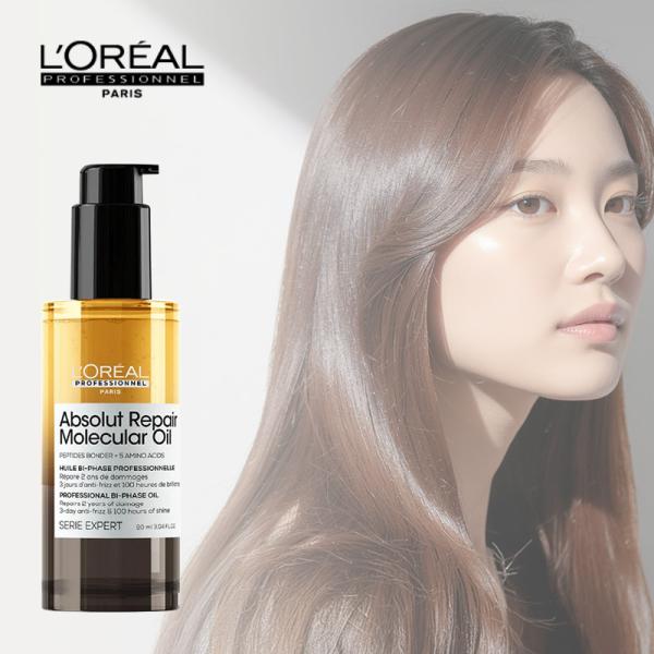 《洗い流さないトリートメント》ヒートプロテクション設計。オイルと美容液の二層式テクノロジーを採用。オイル特有のベタツキ感も抑えながらツヤ髪へ導きます。?髪がダメージを受けると、髪は弱くなり弾力が失われ、動きがなくなります。ロレアルR&amp...