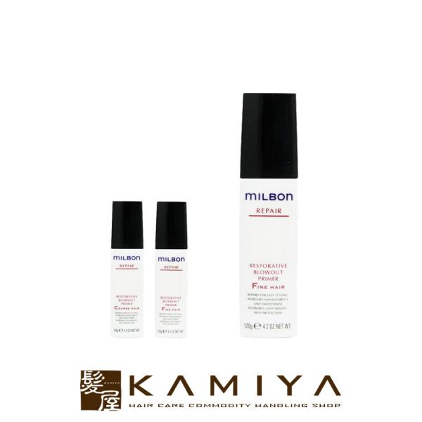 《洗い流さないトリートメント》REPAIR/リペア弾力のある質感を求める方や髪にハリがないと感じる方にハイダメージ毛を力強く、しなやかな髪へ・ミルボン リストラティブ ブローアウトプライマー F［ファインヘア（軟毛向け）］ハイダメージ毛をケ...