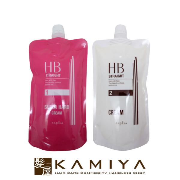| ナプラHBストレート 医薬部外品