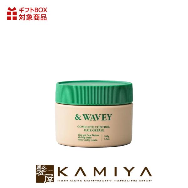 《スタイリング剤》スタイリングの新常識を打ち立てる、こだわりのヘアグリース。グリースならではのツヤ感にファイバーを配合し、ワックスのような動きと束感をプラス。与えたうるおいとツヤを一日中キープします。動きを出したい、リッジ感のあるパーマスタ...